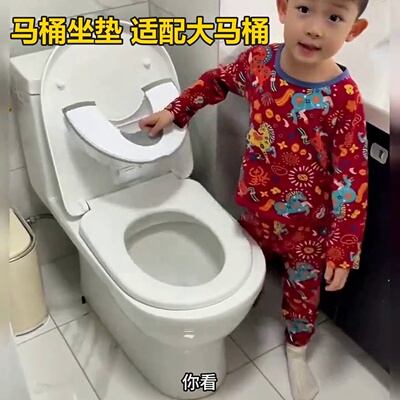 儿童马桶坐垫如厕训练爆款可折叠便器男女宝宝防溅圈便携收纳外出