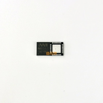WM8731LS音频接口芯正品