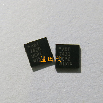 ADT7420UCPZ-RL7温度传感器芯片