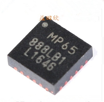 角度传感器MPMPU6500
