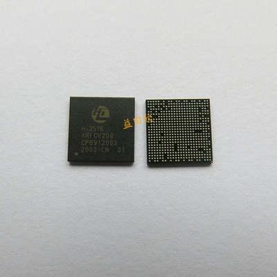 HI3516ARFCV200HI3516AV200