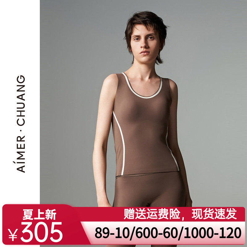 爱慕甄选·CHUANG保暖女士红品圆领带杯打底背心CA721031