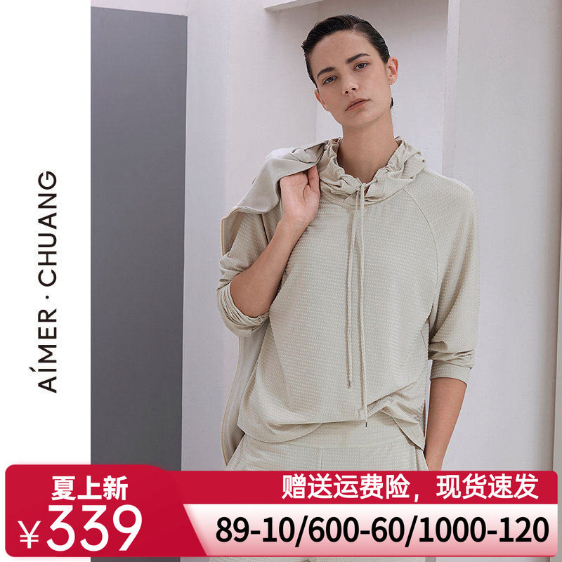 爱慕·CHUANG岛屿7睡衣女腈莫提花罗纹连帽长袖可外穿薄家居上衣