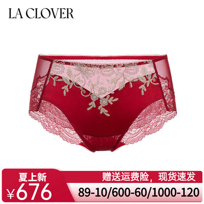兰卡文(LA CLOVER)闪耀艺术家限量红系列中腰平角裤内裤LC23YV1