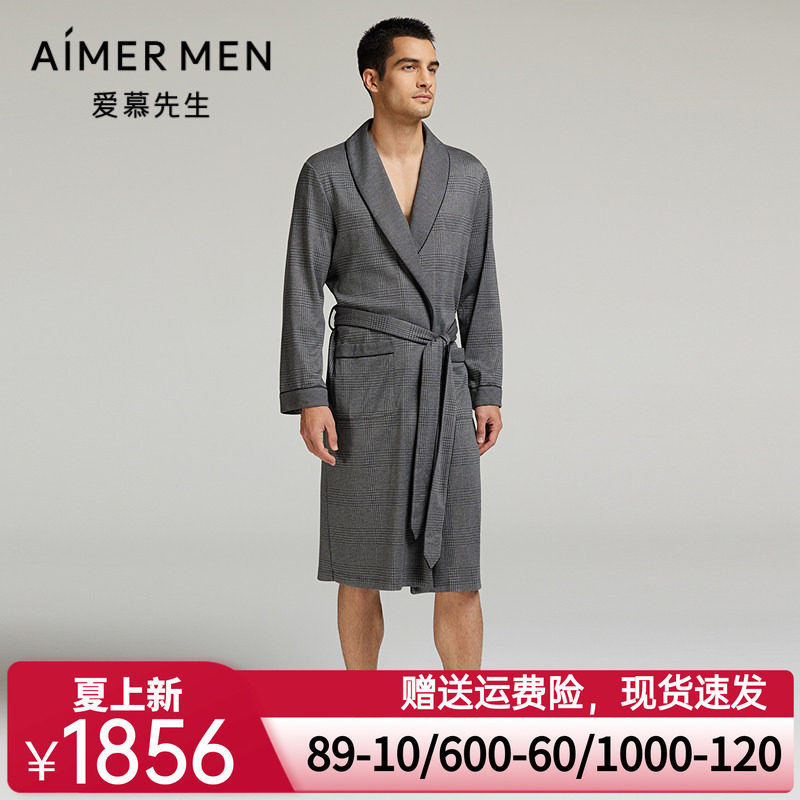 爱慕先生24秋冬绅士格纹家居睡衣男士含羊毛长袖睡袍NS44L591