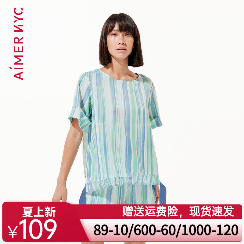 爱慕NYC家居服女特伊亚短袖上衣睡衣短袖条纹女士AN450591