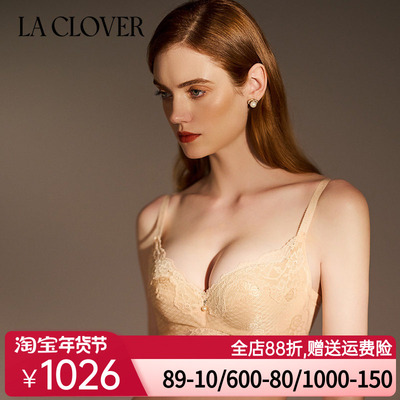 LA CLOVER如光轻舞系列4/4无纺布文胸LC12YC1