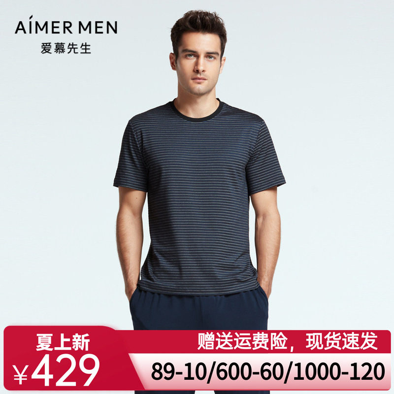 爱慕先生高端条纹柔滑舒适莫代尔家居服系列圆领短袖上衣NS41F951
