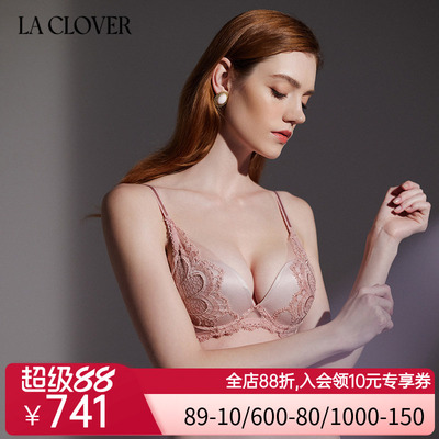 兰卡文仙羽之境2系列3/4模杯文胸内衣性感蕾丝LC11WP1