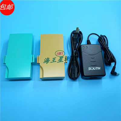 南方瑞得NB28电池 NTS312|302B|332R822 NC20A充电器NB28电池
