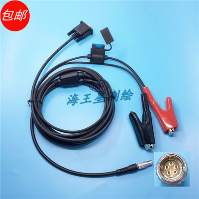 Leica徕卡全站仪734698 GEV187数据电源线适用TS06/09/TCR402/802