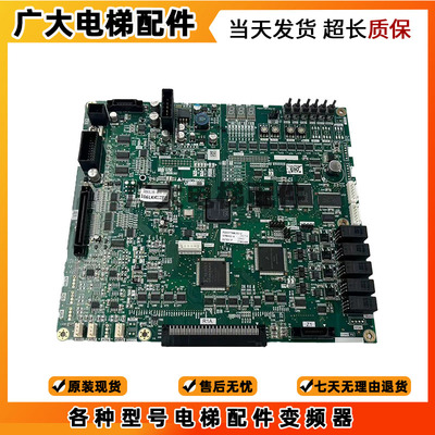 三菱电梯菱云主板 P203778B000G01 G11 G101G105 G1 G305G315G106