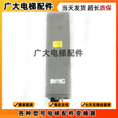通力电梯变频器KM839800G02 KM760100G01/2/3通力变频器V3F18现货