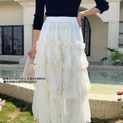 现货特价DI-SUI新款2025春夏女松紧腰拼木耳边网纱裙半身裙31025