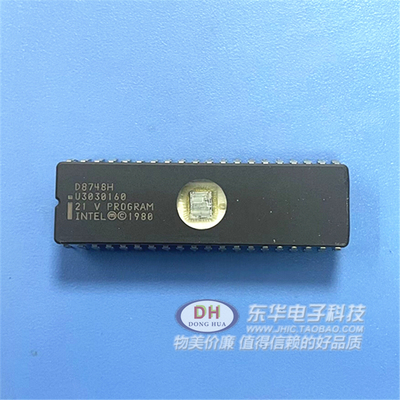 老式CPU单片机插D8748HD