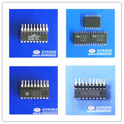 通讯芯片MT8870DS MT8870D MT8870 MT8870DSR SOP进口现货直接拍