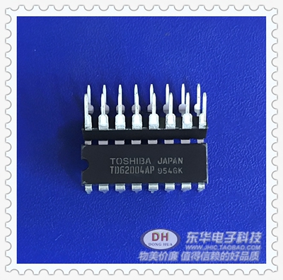 TD62004AP DIP14全新现货7CH达林顿下沉式驱动器 质优价廉