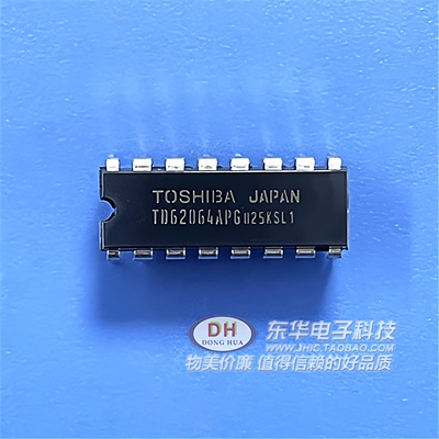 TD62064APG DIP16原装进口现货4通道大电流达林顿下沉式驱动器