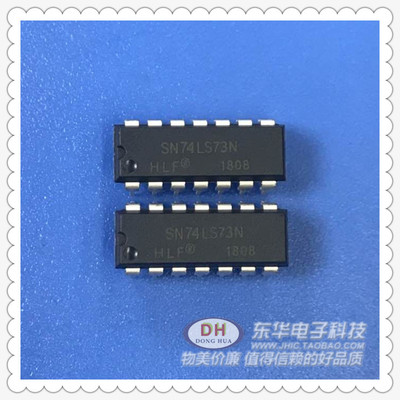 SN74LS73N DIP14全新现货双JK负边沿触发触发器质优价廉