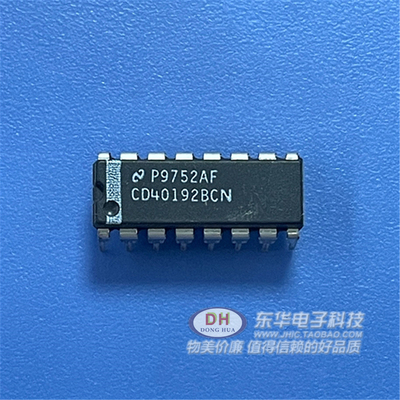 CD40192BE HEF40192BDIP16原装现货同步加减计数器MM74C192N配套