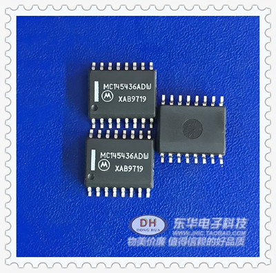 MC145436 MC145436AD 贴片 SOP-16 大体 7.2MM 双音多频接收器IC