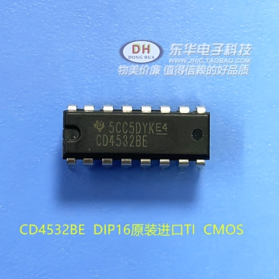 CD4532BE MC14532B DIP16原装进口CMOS 8位优先编码器质优价廉