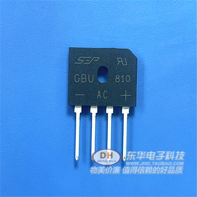 GBU810整流桥堆8A1000VDIP4