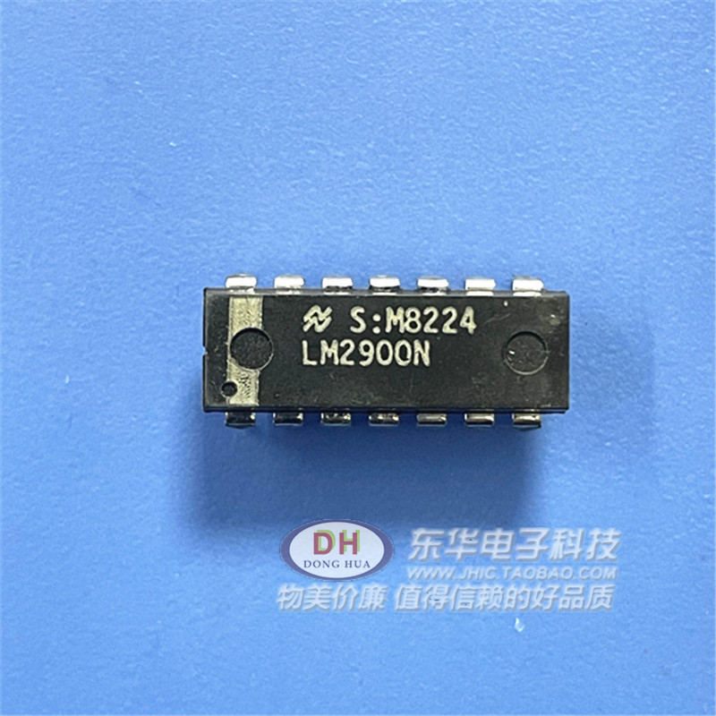 LM2900N LM2900 DIP-14集成电路IC芯片现货供应 IC芯片配单配套_虎窝淘