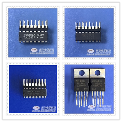 TA2003P CD2003 CSC2003 DIP16调频调幅收音机电路AM FM收音机IC