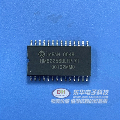 HM62256BLFP-7T SOP28封装HY62256原装进口现货质优价廉 一个起售
