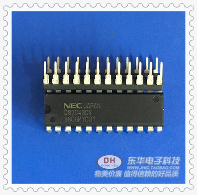 UPD82C43CY DIP24原装现货CMOS输入输出扩展器IC芯片配单配套