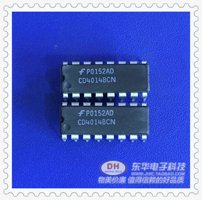 原装正品 CD4014BE CD4014BC CMOS 8级静态移位寄存器直插 DIP-16