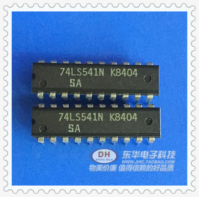 74LS541N  SN74LS541N DIP20 原装现货电子元件配单配套