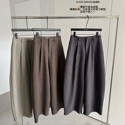 JUICE-爆款弯刀加绒气球休闲裤250222加绒