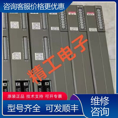 议价FTU110B FTU211B FGU120B FTU113可维修
