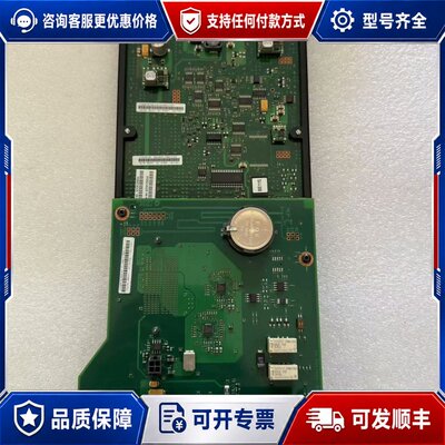 议价IBM 2BBB FSP卡 00E1073 00E1069可维修