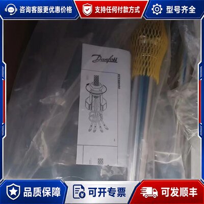 议价Danfoss 温度传感器 MBT 5116-5001-20可维修