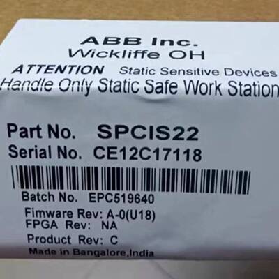 可维修SPCIS22 正品 标价议价