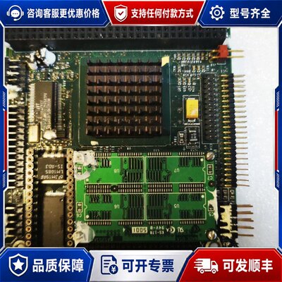 议价AMPRO 3351575B 工控主板 825164可维修