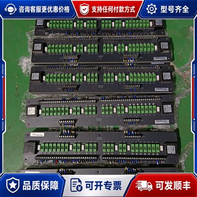 议价南京科远BM135B电源分配器，件，带EMI滤波器D可维修