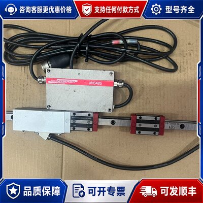 议价SCHNEEBERGER/施耐博格 AMSABS 4B 15可维修