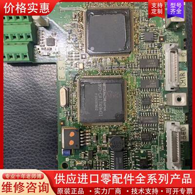 议价A700变频器CPU板，型号BC186A750G59，几