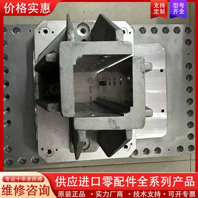 议价TUNKERS德克斯连接件EGT208