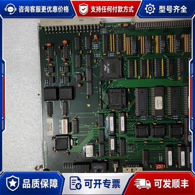 议价德国BYSTRONIC百超CPU386SX E0751-5-可维修