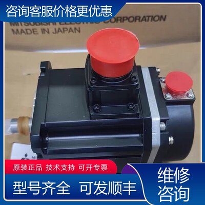 议价三菱QX42 QJ71C24N QD77MS2可维修