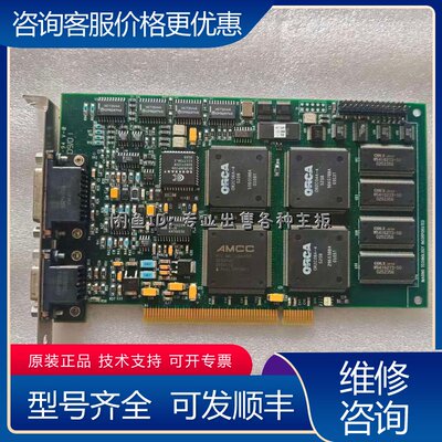 议价IMAGING PCVision R-B P2605-06采可维修