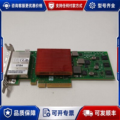 议价IBM 57B4 01DH544 01DH542 01DH5可维修