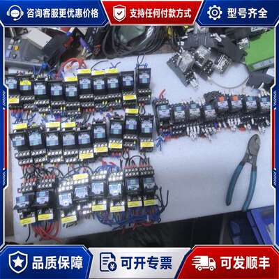 议价西门子继电器36个，继电器型号:PT570024（9）/PT可维修