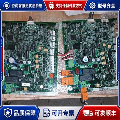 议价00PSG000469000A可维修
