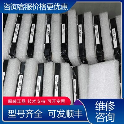 议价模块 PM75RL1A060可维修